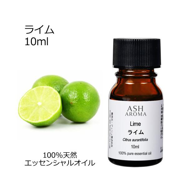 - 爽やかな中に苦味を含んだライムの香り。 - ちょっと柔らかめの香りのため、他のエッセンシャルオイルと調和し、ブレンドしやすくなっています。内容量  ：　10ml（ドロッパー付き遮光ビン入り）学名    ：　Citrus aurantif...