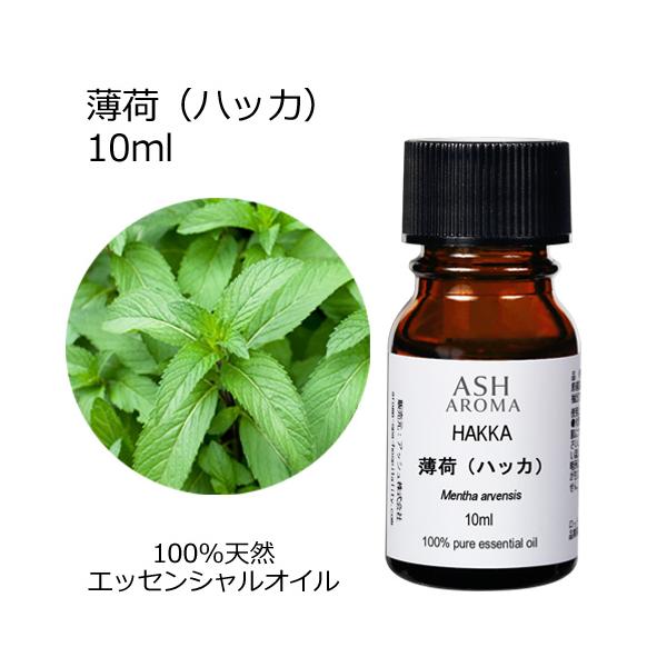 - 日本国内（北海道）のハッカ油専門工場から仕入れた天然100％で良質の薄荷精油です - 洋種であるペパーミントやスペアミントより主成分のメントールの含有率は高く、より清涼感を感じられます。内容量10ml（ドロッパー付き遮光ビン入り）学名M...