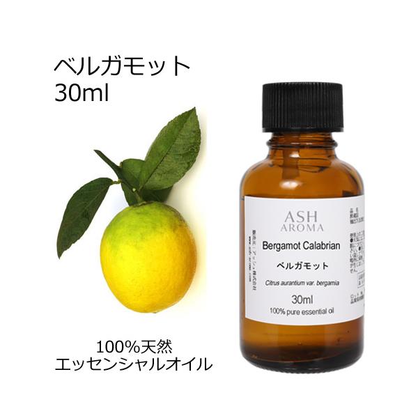 - 柑橘系の中では甘さの少ない爽やかな香り。 - シトラス調のオーデコロンによくブレンドされる香りです。内容量30ml（ドロッパー付き遮光ビン入り）学名Citrus aurantium var. bergamia原産国イタリア/オーストラリ...