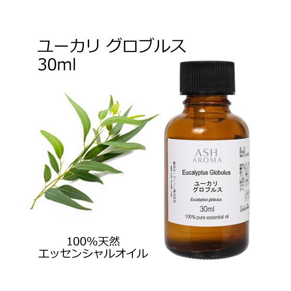 - 鼻が通るような、爽やかですっきりした香りです。- スーッとつまった物を取り去ってくれて、心身ともにリフレッシュできる香りです。内容量30ml（ドロッパー付き遮光ビン入り）学名 Eucalyptus globulus原産国スペイン/中国抽...