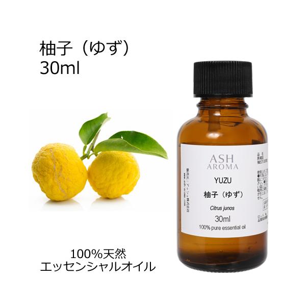 - 国産のゆずを100％使用。 - ゆずの果実の爽やかな香気あふれる香り。 - 蒸留法によって採取された精油ですので、光毒性のあるフロクマリン類（ベルガプテン）を含みません。 - 圧搾法で採れたゆず精油よりまろやかな香りです。内容量30ml...