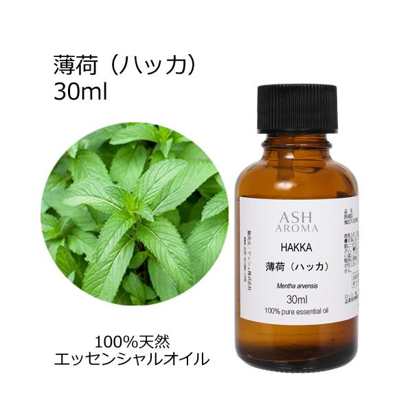 - 日本国内（北海道）のハッカ油専門工場から仕入れた天然100％で良質の薄荷精油です- 洋種であるペパーミントやスペアミントより主成分のメントールの含有率は高く、より清涼感を感じられます。内容量50ml（ドロッパー付き遮光ビン入り）学名Me...