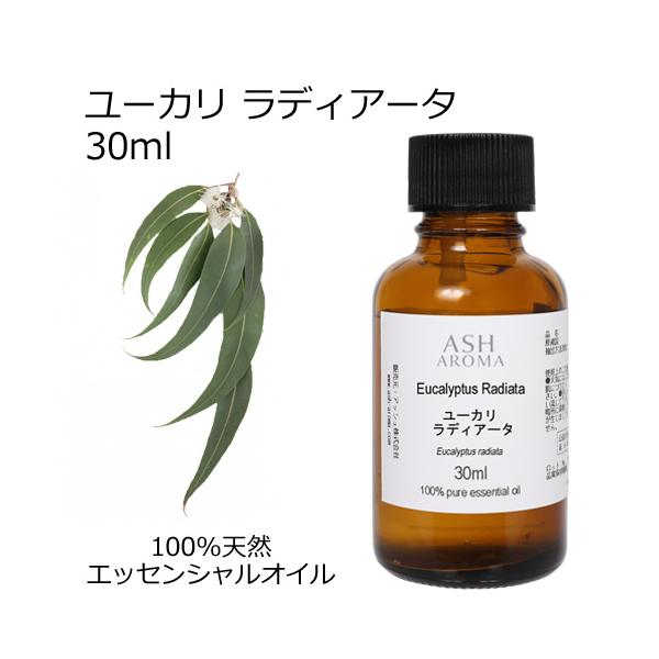 - すっきりと清涼感のある優しい香りです。- ラディアータ種はグロブルス種に比べ刺激が控えめでマイルドなスッキリ感が特徴です。内容量30ml（ドロッパー付き遮光ビン入り）学名 Eucalyptus Radiata原産国オーストラリア/南アフ...