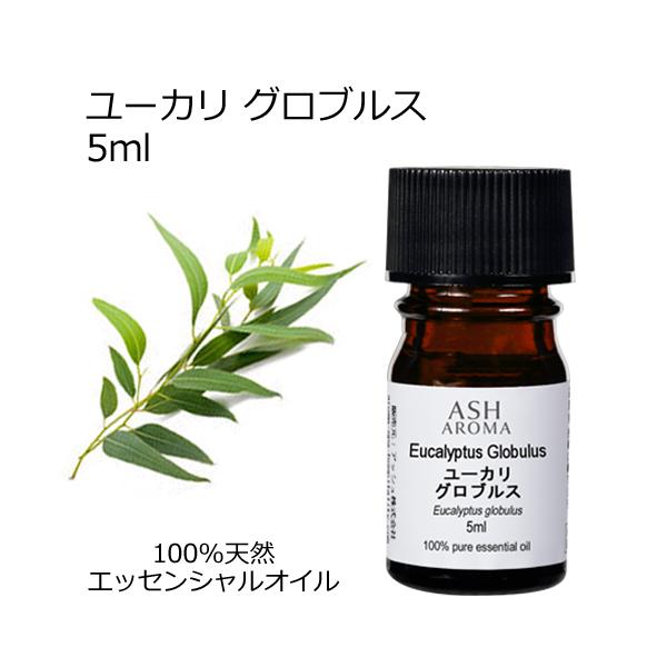 - 鼻が通るような、爽やかですっきりした香りです。- スーッとつまった物を取り去ってくれて、心身ともにリフレッシュできる香りです。内容量5ml（ドロッパー付き遮光ビン入り）学名 Eucalyptus globulus原産国スペイン/中国抽出...
