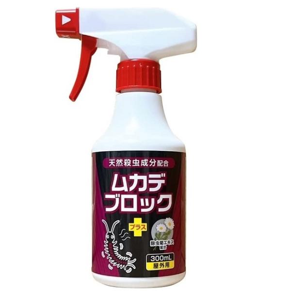 【使用上の注意】 ・使用前に製品表示をよく読み、十分理解したうえで使用してください。 ・火気の近くでは使用しないで下さい。 ・人体やペットに向かってスプレーしないでください。また、スプレーを直接吸入しないでください。 ・アレルギー症状やかぶ...