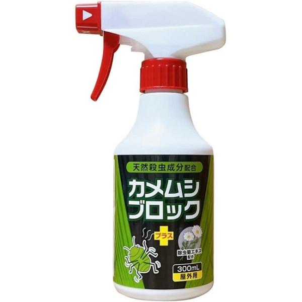 カメムシブロックプラススプレー【内容量】300mL【有効成分等】天然ピレトリン、シフルトリン、酸化防止剤、エタノール、水【使用方法】 ・使用場面に合わせてノズルの挟角もしくは広角を上部に合わせ、約20〜30ｃｍの距離からカメムシに直接スプレ...