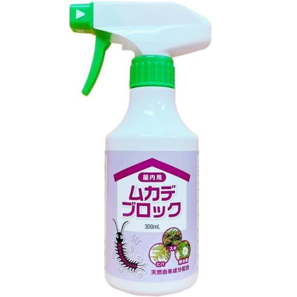 ムカデブロックスプレー【成　分】ヒバ、スギ、ヤシ等の抽出油、除虫菊エキス他【内容量】300ｍL【使用方法】 ・ご使用前にボトルをよく振ってください。・使用場面に合わせてノズルの挟角又は広角を上部に合わせ、対象物から約20〜30ｃｍの距離から...