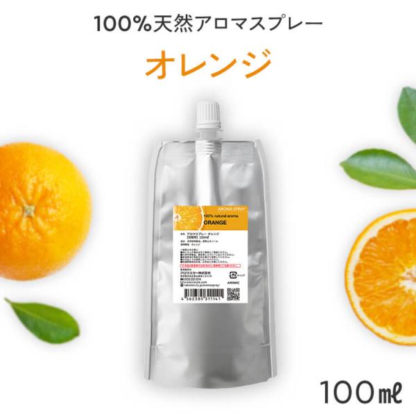 【容量】100ml【機能性】空気除菌作用【主な用途】ルームフレグランス、おやすみ前、車、リラックス、マスク【消費期限】防腐剤無添加のため、商品開封後はお早めにお使いください。※直射日光の当たらない冷暗所で保管してください。【使用上の注意】・...
