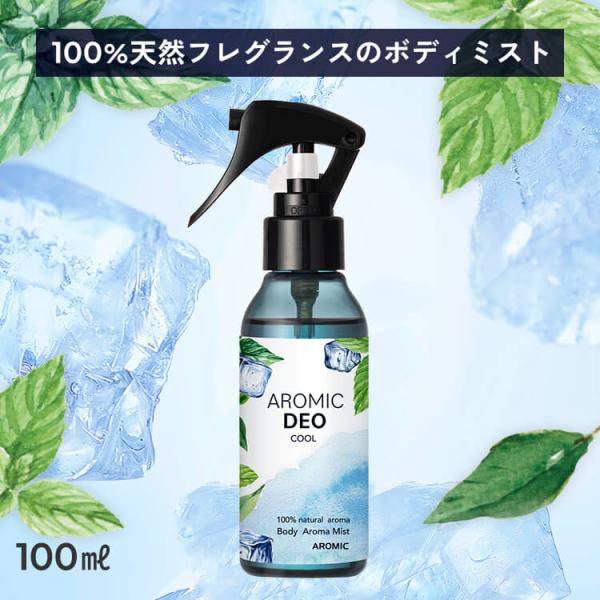 【容量】100ml：1プッシュの噴射量は0.3mlで、約330プッシュ可能【サイズ】100ml：直径38mm(ヘッド部55mm)×高さ156mm【成分】エタノール、水、セイヨウハッカ油、ハッカ油、クスノキ油、グリセリン、乳酸Na【使用精油】...