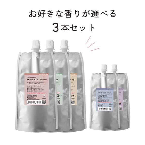 【セット内容】50ml×3本【容量】50ml：50ml：1プッシュの噴霧量は0.07mlで、約710プッシュ可能【成分】天然精油、植物エタノール