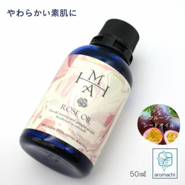 ■商品名ローズトリートメントオイル■成分表示ホホバ種子油、アボカド油、クダモノトケイソウ種子油、水溶性コラーゲン、プラセンタエキス、アスコルビルグルコシド、シコンエキス、トコフェロール■配合精油ローズオットー■内容量50ml■メーカーミュゼ...