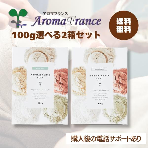 ●●注意事項！ご確認ください●●【ネコポス便配送のご注意】ポストへ直接投函となり日時指定不可です。 厚さ制限がある為、しっかりとした梱包はできません。 配送中、箱潰れの可能性がありますが、返品交換の対象とはなりませんのでご了承ください。【宅...