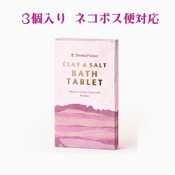 ●●注意事項！ご確認ください●●【ネコポス便はポストへ直接投函となり日時指定不可です。】厚さ制限がある為、しっかりとした梱包はできません。配送中、箱潰れの可能性がありますが、返品交換の対象とはなりませんのでご了承ください。】【日時指定したい...