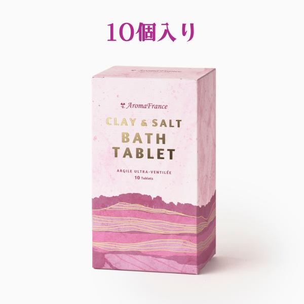 ギフトにおススメ！！　ご希望の方は簡単ではありますが無料でギフトラッピングいたします。★☆きらめく泡のクレイバス☆★★ピンククレイ（ホワイトカオリンとレッドイライトのブレンド）が、余分な皮脂や汚れをやさしく吸着し、なめらかで透明感のある肌へ...