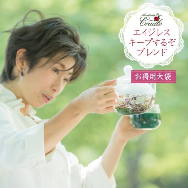 【ご注意】●送料無料は、クレジットカード、銀行振込、コンビニ前払のいずれかの決済方法でご注文いただいた場合のみ適用されます。●この商品は、ネコポス便のポスト投函でお届けします。ポストに入らない場合は、手渡しでのお届けになりますが、ご不在の場...