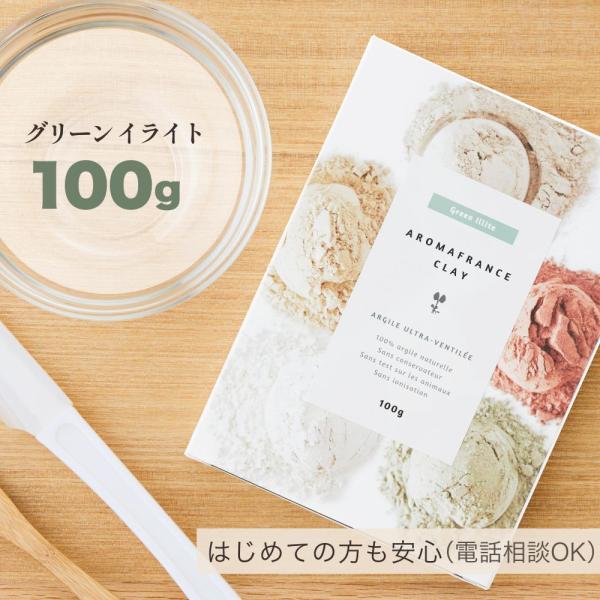 ●●注意事項！ご確認ください●●【ネコポス便はポストへ直接投函となり日時指定不可です。厚さ制限がある為、しっかりとした梱包はできません。配送中、箱潰れの可能性がありますが、返品交換の対象とはなりませんのでご了承ください。】【日時指定したい方...