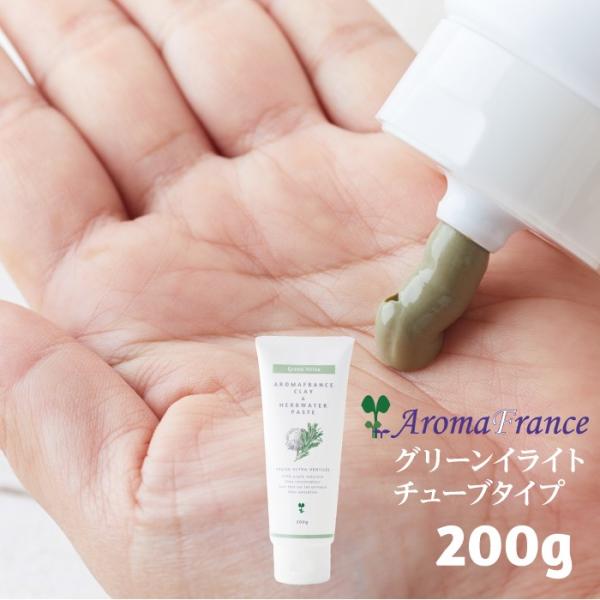 【ご注意】●送料別の商品と送料無料の商品を同時にご購入された場合、 合計で5,400円(税込)、に満たなければ、送料をご負担いただきます。5,400円(税込)、未満でもヤフーショッピングのシステム上、送料無料と表示されることがありますが、そ...