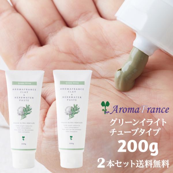 【ご注意】●送料別の商品と送料無料の商品を同時にご購入された場合、 合計で5,400円(税込)に満たなければ、送料をご負担いただきます。5,400円(税込)未満でもヤフーショッピングのシステム上、送料無料と表示されることがありますが、その場...