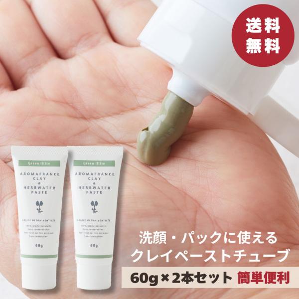 【ご注意】●送料別の商品と送料無料の商品を同時にご購入された場合、 合計で5,400円(税込)に満たなければ、送料をご負担いただきます。5,400円(税込)未満でもヤフーショッピングのシステム上、送料無料と表示されることがありますが、その場...
