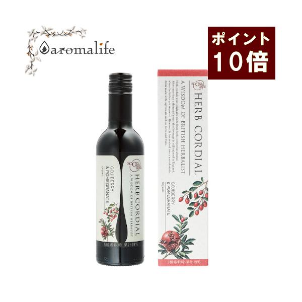 生活の木 のオーガニック　ハーブコーディアル ゴジベリー＆ザクロ 360ml 。ザクロをはじめとした数種の果実と、人気のスーパーフード「ゴジベリー（クコの実）」のジュースを配合。酸味の強い有機ザクロジュースですが、砂糖の代わりにアガベシロッ...