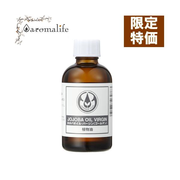 「生活の木」の化粧油ホホバオイル・ゴールデン。保湿効果の高い植物性ワックス。未精製。2022年2月より、70mlから60mlに容量変更されました。内容量：60ml成　分：ホホバ油学　名：Simmondsia chinensis 科　目：ツゲ...