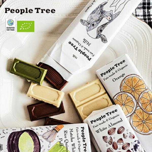 冬季限定スイーツ プレゼント ミニギフト クリスマス バレンタイン 卒業 退職 入学 引っ越し 挨拶 爆買