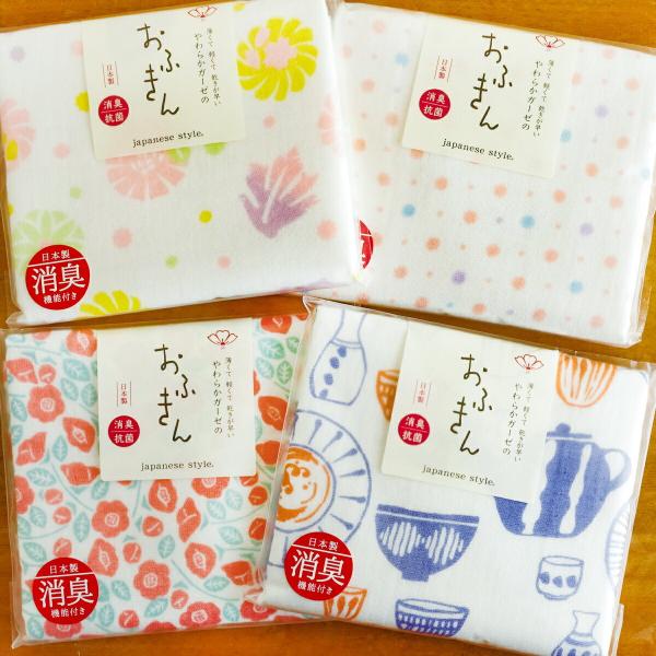 やわらかガーゼのおふきん 日本製 クロス ガーゼ パイル キッチン おしゃれ 和 かわいい 消臭 抗菌 速乾 メール便約33×45cm 表:ガーゼ 裏:パイル Japanese syle 爆買