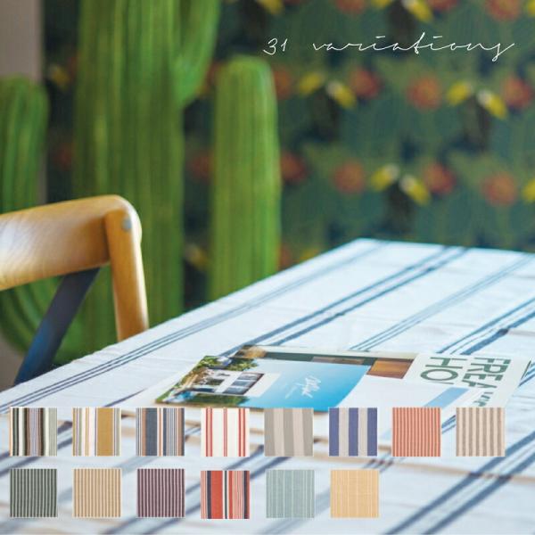 爆買 デザイン豊富なストライプマルチカバー【1】 ファブリック 225×150 色々使えるおしゃれなマルチカバー ソファ テーブルクロス コットン 布 ポッシュリビング POSH LIVING多様使いのできるマルチカバー 451270652...