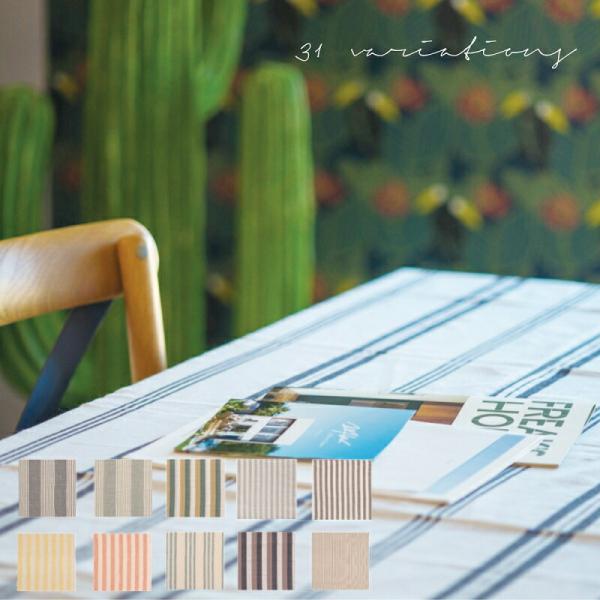 爆買 デザイン豊富なストライプマルチカバー【2】 ファブリック 225×150 色々使えるおしゃれなマルチカバー ソファ テーブルクロス コットン 布 ポッシュリビング POSH LIVING多様使いのできるマルチカバー 451270652...