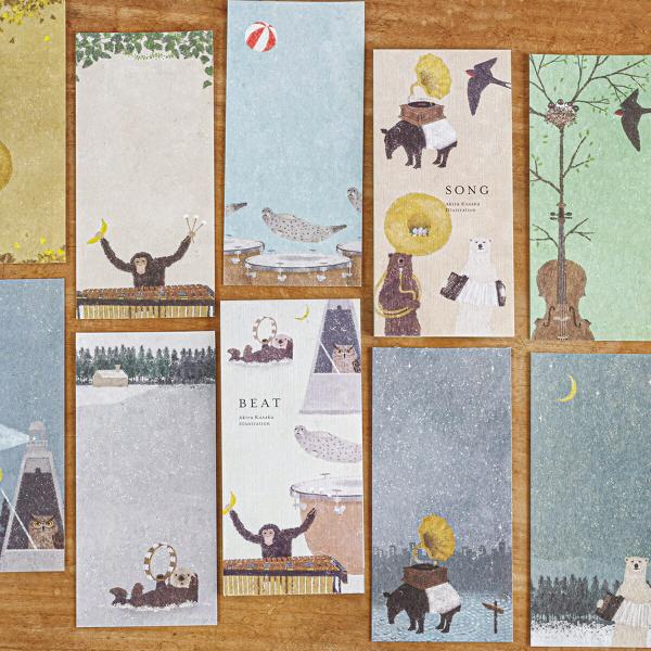 一筆箋 文房具 cozyca products 日下明 一筆箋 SONG・BEAT 日本製 ステーショナリー 美濃和紙 かわいい おしゃれ メール便上品な華やかさのある一筆箋 爆買