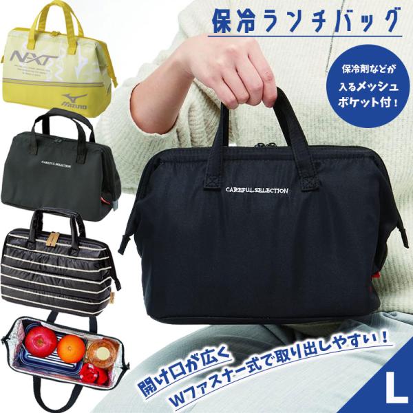 KGA2 ちょっとしたお出かけのサブバッグにも！ 爆買