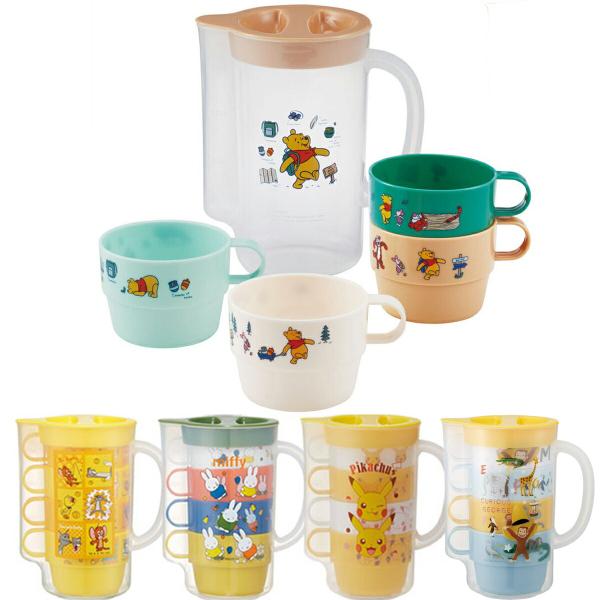 KS32S ケース付きスタッキングコップ4Pセット ピクニック 運動会 爆買