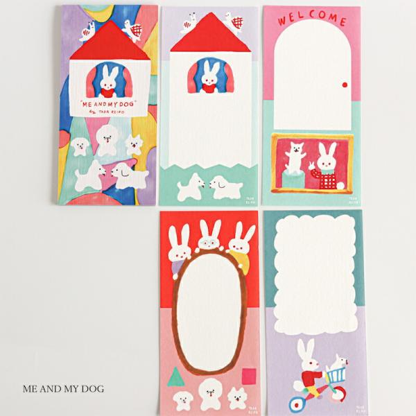多田玲子TADA REIKO  一筆箋 ME AND MY DOG EMON/&amp;LIME'S, Everyday  日本製 コジカプロダクツcozyca products 手紙 かわいい 小物 女性 女の子 プチギフトにも 美濃和紙...