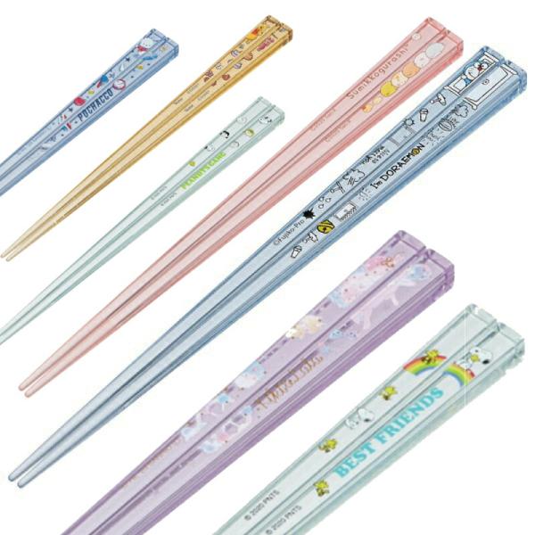 お箸 プラスチック こども箸 食洗機対応 お弁当 キャラクター AAC45  日本製  スケーター キャラクター キッズ メール便AAC45 デザインが映える！アクリル製クリアなお箸！ 爆買