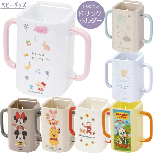 DHP3 持ちやすい折りたたみ式ハンドル付き