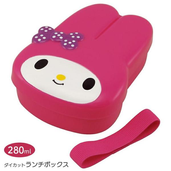 LBD2 おかずやフルーツ入れにも使える！ 爆買