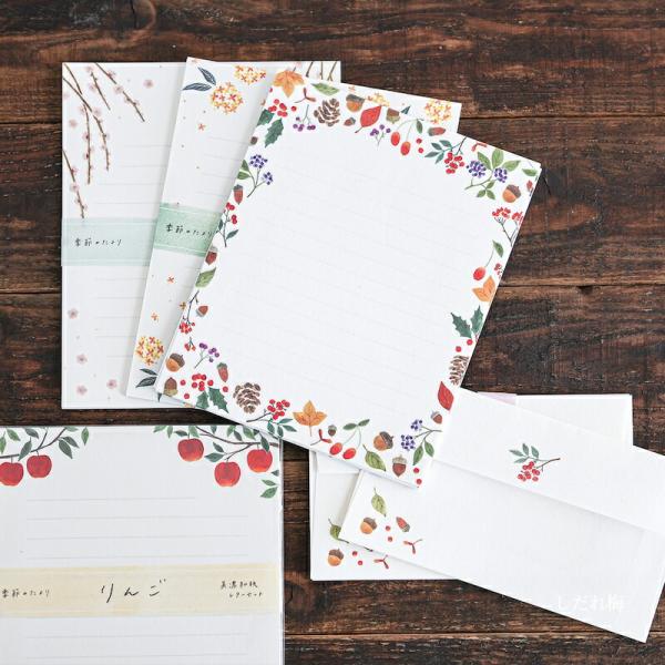 爆買 美濃和紙の質感もお楽しみください