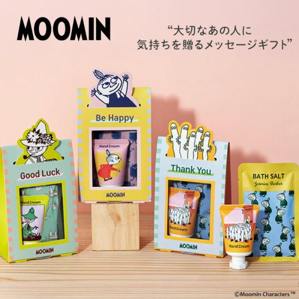 誕生日 お祝い プチギフト お礼 挨拶 入園 入学 引っ越し祝い クリスマス 新生活 爆買