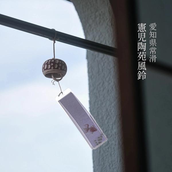 何色もの色土を重ね合わせる「練り込み」の技法 かわいいレトロモダン柄が特徴です
