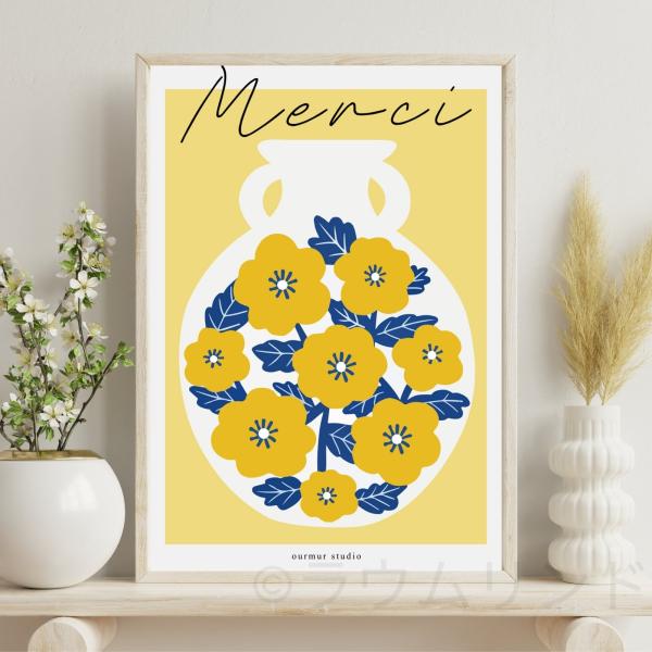 北欧風、黄色の花デザインのアートポスターです。