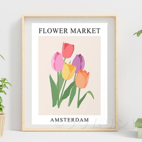 チューリップのイラストアートポスターです。