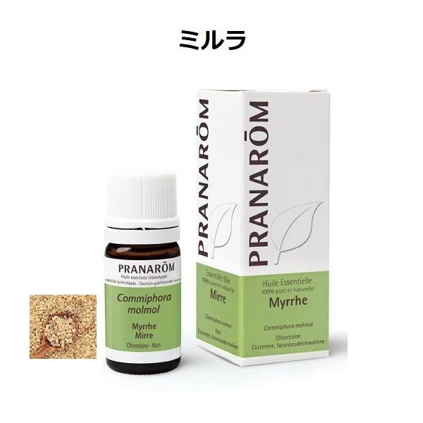 【精油名】ミルラ（没薬、マー）【学名（科名）】Commiphora molmol （カンラン科）【特徴】ムスクに似た深い精油の香りは、沈んだ気分を高揚させてくれます。古くから香料や医薬品として使用されてきた歴史があり、ミイラを作る際にも利用...