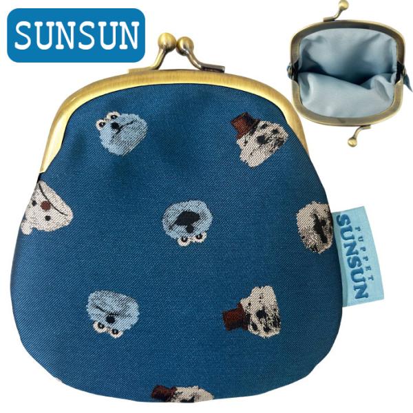 スンスン 財布 コインケース がま口財布 おしゃれ かわいい パペットスンスン グッズ人気 キャラクター 小銭入れフェイス おかお スンスン 親友 ノンノン おじいちゃん ゾンゾン小物入れ ミニポーチ 薬入れ イヤホンポーチ アクセサリー入...