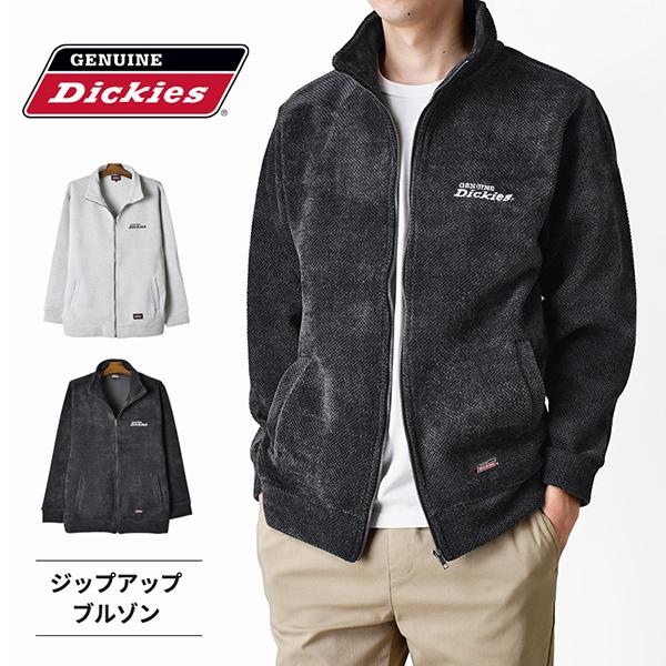 ジェニュインディッキーズのフルジップブルゾン。ストレッチ素材を使用し、動きやすさと着心地の良さを両立しています。日常使いはもちろん、軽作業や移動の多いシーンでもストレスを感じにくい設計です。シンプルで癖のないデザインのため、デニムやチノパン...