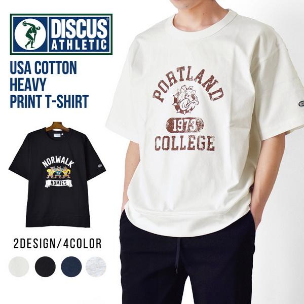 USED風のかすれプリントが目を引く半袖Tシャツ。厚手のヘビーウェイト素材にはUSAコットンをブレンドしており、着心地はしっかり感と柔らかさを両立。裾の切り替えデザインがアクセントになり、1枚でも存在感のある着こなしに。春や秋は長袖インナー...