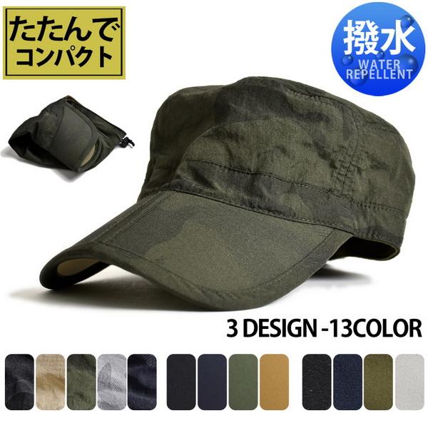 コンパクトにたためるポケッタブル仕様のワークキャップ。素材は撥水加工を施しているので、不意の雨も安心。ゴム入りのスピンドルはワンタッチで調節出来るから、フィット感もバツグン。普段使いはもちろんキャンプや旅行などマルチに使えるアイテムです。