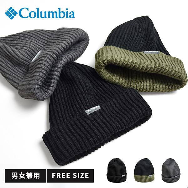 コロンビアのニット帽は、寒い季節に役立つ保温性と快適なかぶり心地が特徴です。やわらかなニット素材を使用し、長時間着用してもストレスを感じにくい仕様。アウトドアから日常使いまで幅広く活躍し、男女問わず使えるユニセックスデザインで、冬の防寒対策...