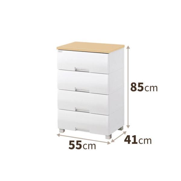 カラー【天板】メープル【本体】ホワイト最大外寸（約）幅55×奥行41×高さ85cm有効内寸（約）幅47.2×奥行34.5×高さ15cm（×4段）商品重量（約）11.8Kg収納の目安（約）各引出しにトレーナーなら8枚、セーターなら5枚、Yシャ...