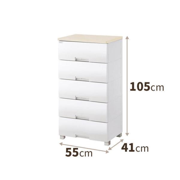 カラー【天板】メープル【本体】ホワイト最大外寸（約）幅55×奥行41×高さ105cm有効内寸（約）幅47.2×奥行34.5×高さ15cm（×5段）商品重量（約）14.1Kg収納の目安（約）各引出しにトレーナーなら8枚、セーターなら5枚、Yシ...