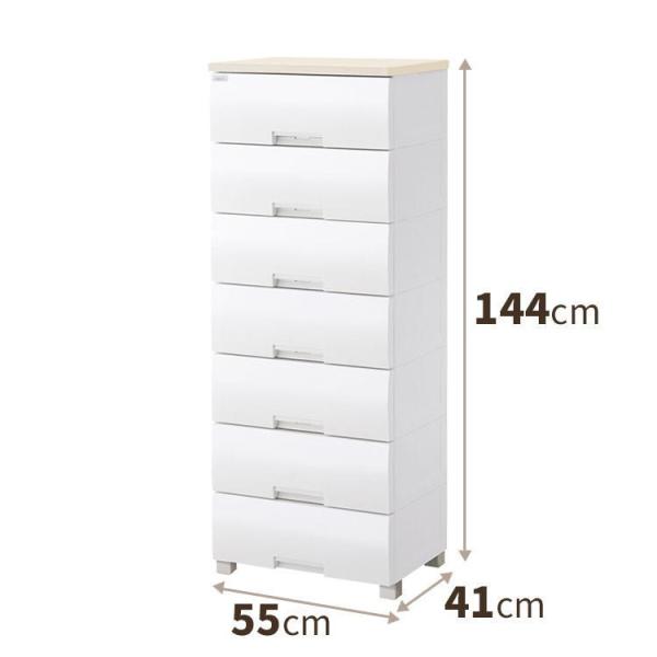 カラー【天板】メープル【本体】ホワイト最大外寸（約）幅55×奥行41×高さ144cm有効内寸（約）幅47.2×奥行34.5×高さ15cm（×7段）商品重量（約）18.6Kg収納の目安（約）各引出しにトレーナーなら8枚、セーターなら5枚、Yシ...